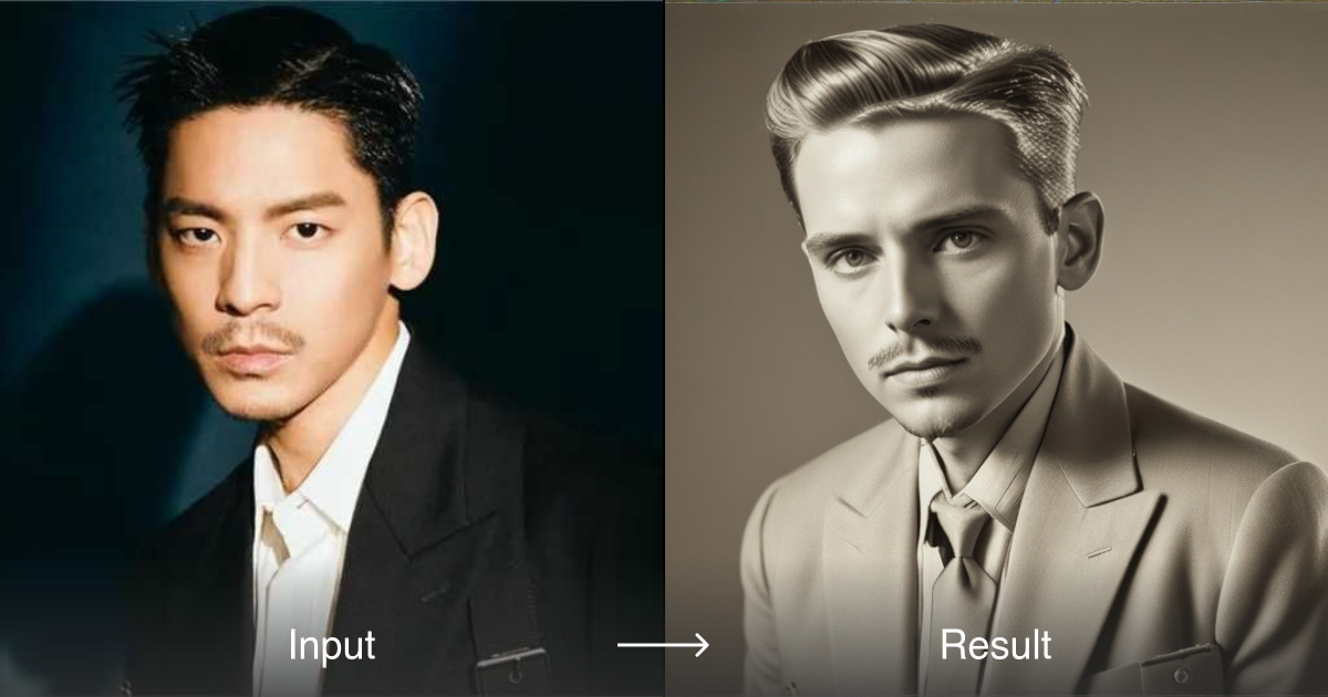 Transform Your Modern Photo to Vintage Sepia Portraits Easily | a1.art