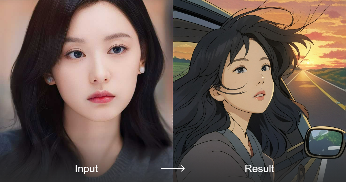 Best AI Window Generator Online for Free 2025 | a1.art