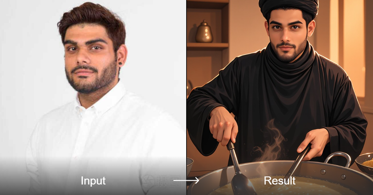 Muharam Festival Man Cooking Ashura Porridge Converter | a1.art